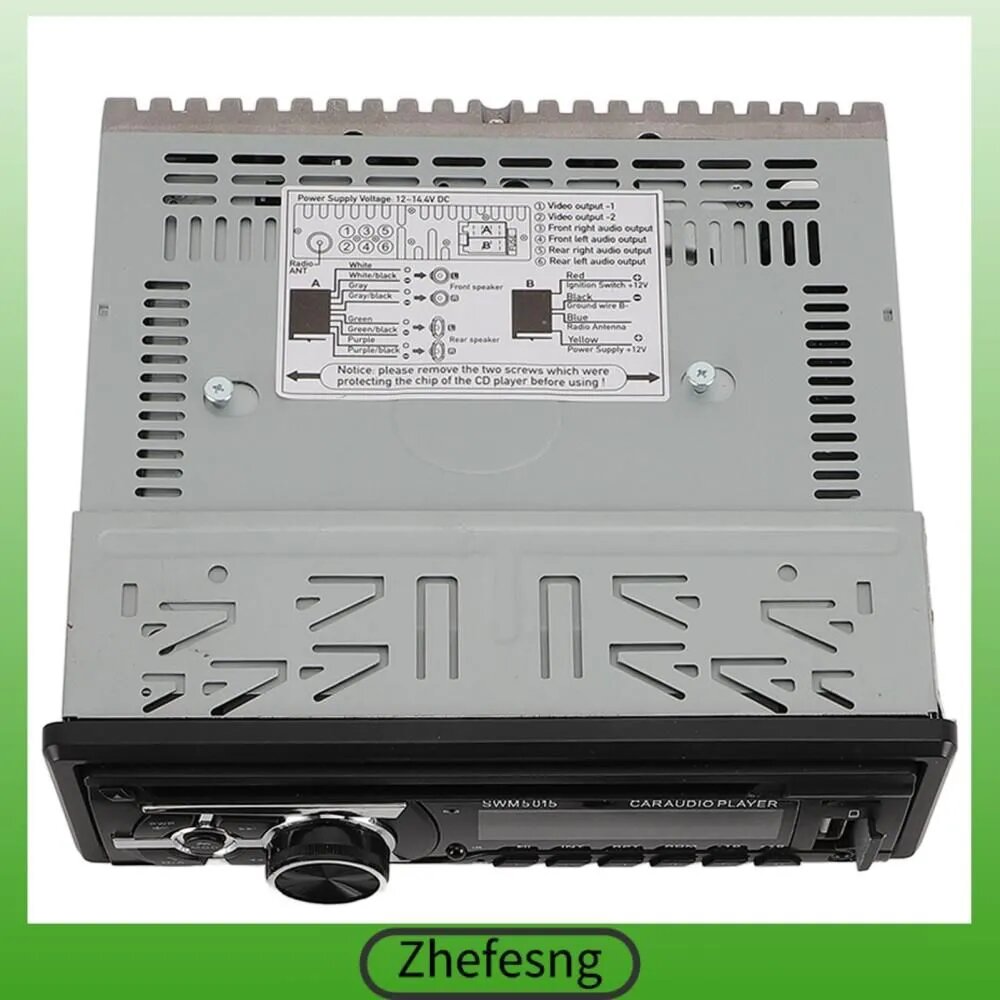 Автомагнитола