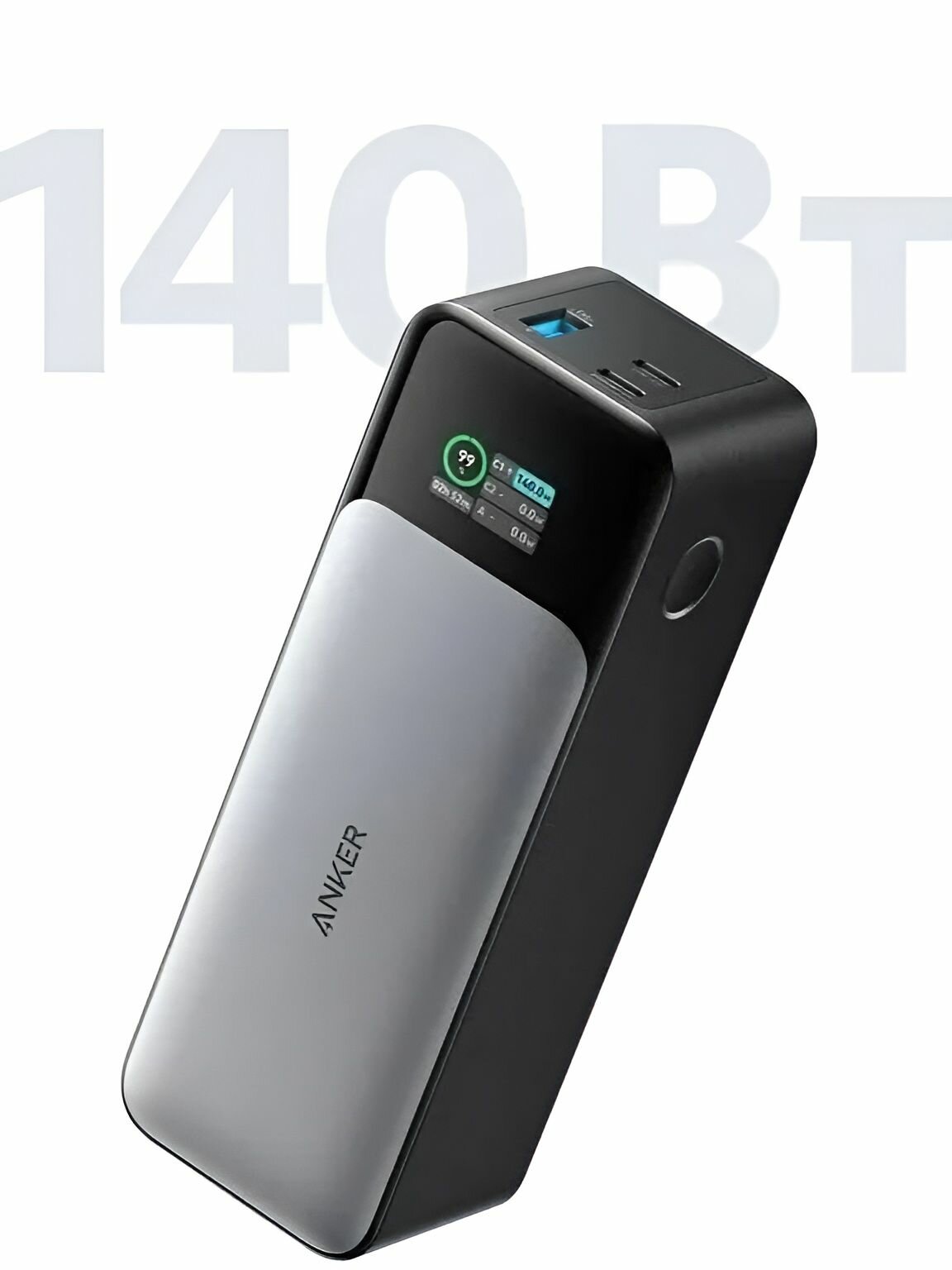 Внешний аккумулятор ANKER 737 PowerCore 24K 24000mAh, 140W, дисплей, быстрая зарядка