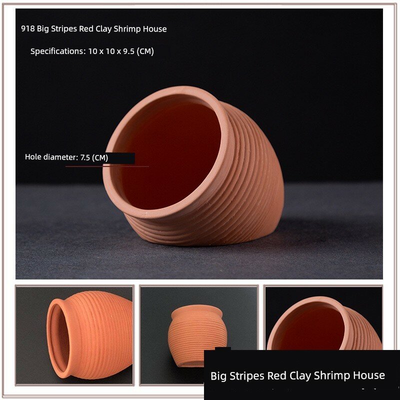 Большое полосатое терракотовое укрытие для креветок в аквариуме, биотоп для размножения рыб