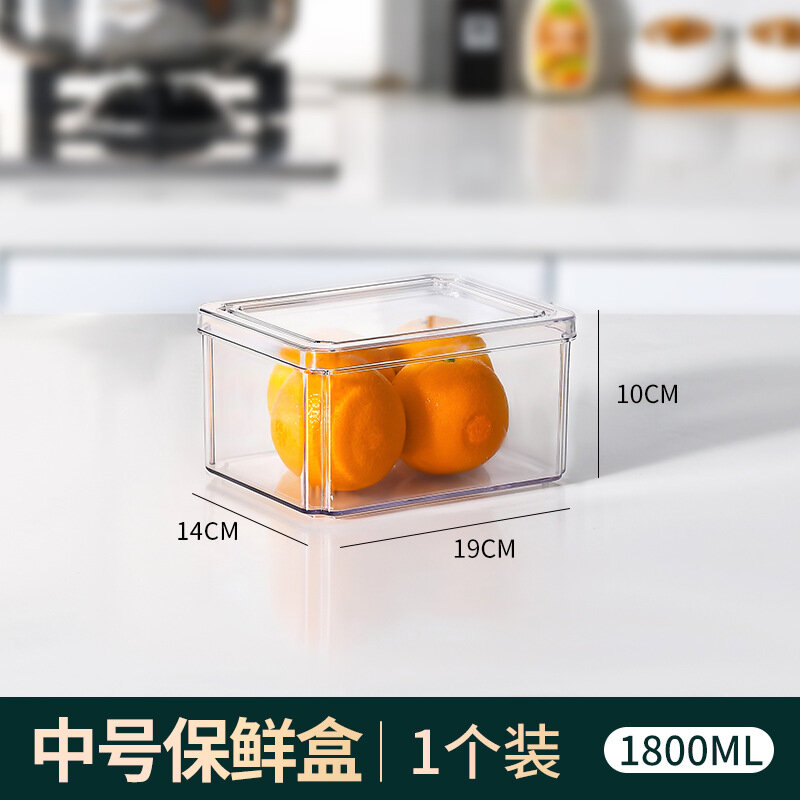 Контейнер для хранения продуктов Zhang Gong Pet, прозрачный контейнер для яиц, контейнер для пельменей, холодильный контейнер для хранения продуктов