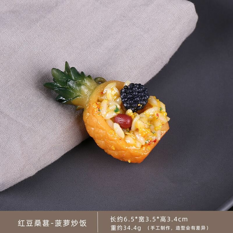 Симуляция ананаса, рисовая модель, фрукты, креветки, кукуруза, бобы, декорации для рисовой сцены, игрушки для раннего развития