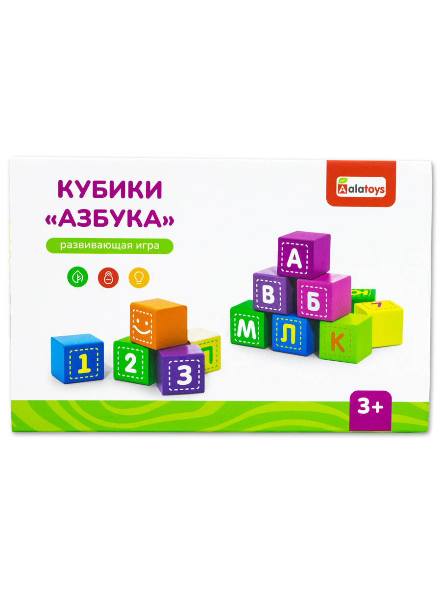 Кубики "Азбука" Alatoys КБА1203, игра для изучения алфавита и счёта