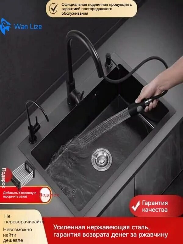 Мойка для кухни из нержавеющей стали Цвет графит.55*40cm, Кухонная раковина. В комплекте сифон, дозатор для мыла, решетка/коландер для овощей.