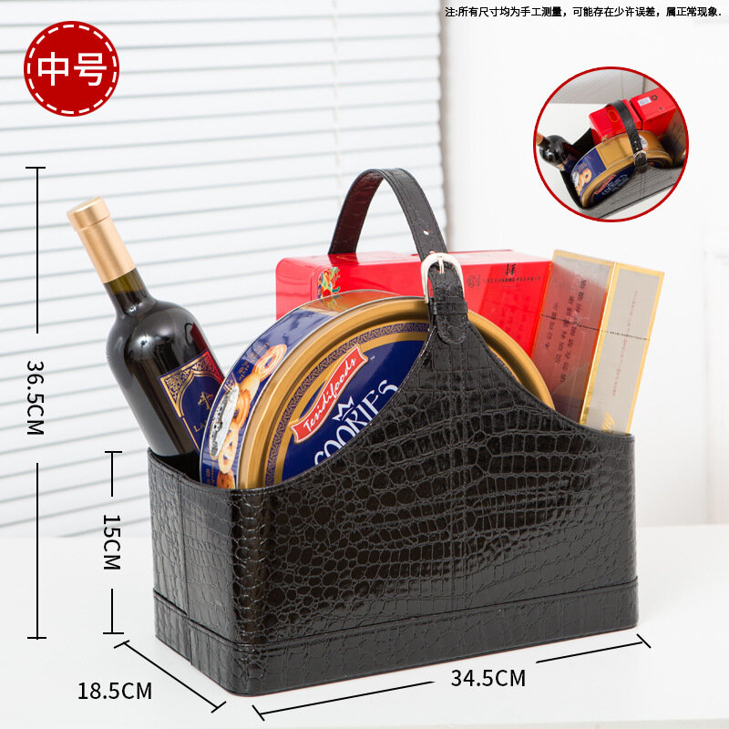 Кожаная корзина для подарков, корзина для хранения, корзина для красного вина, ручная корзина, упаковка для праздничных подарков, корзина для фруктов, кожаный контейнер для хранения