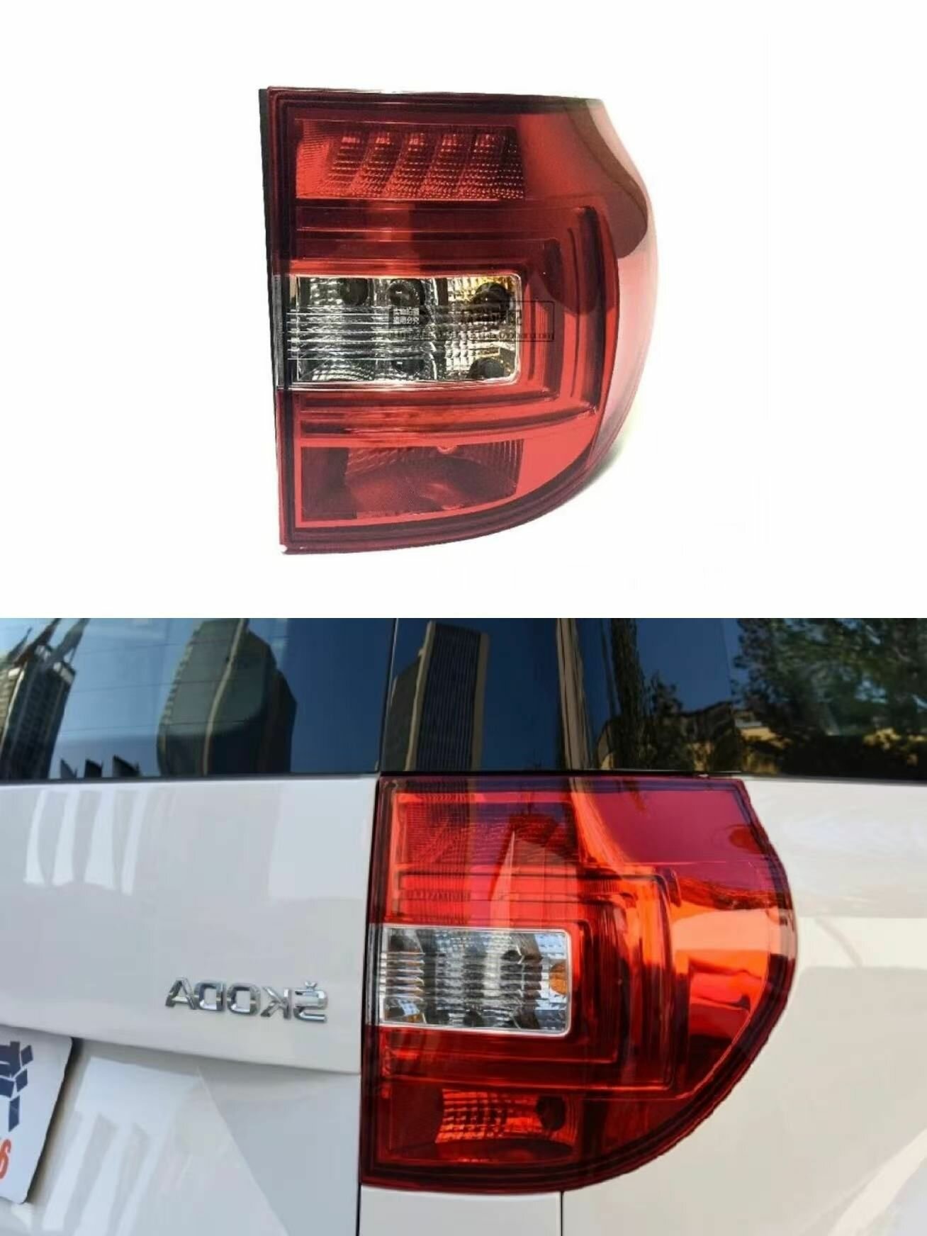 Фары автомобильные