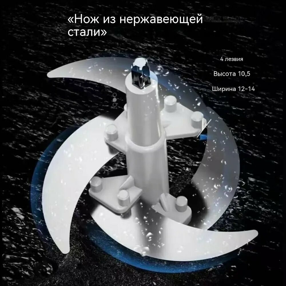 Запчасть для ручной кофемолки