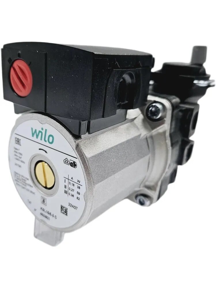 Циркуляционный насос (WILO KSL15/5-3C) для FERROLI Divabel/Fortuna/Domina Pro. (арт. 902601650, 398063950, 36600160)