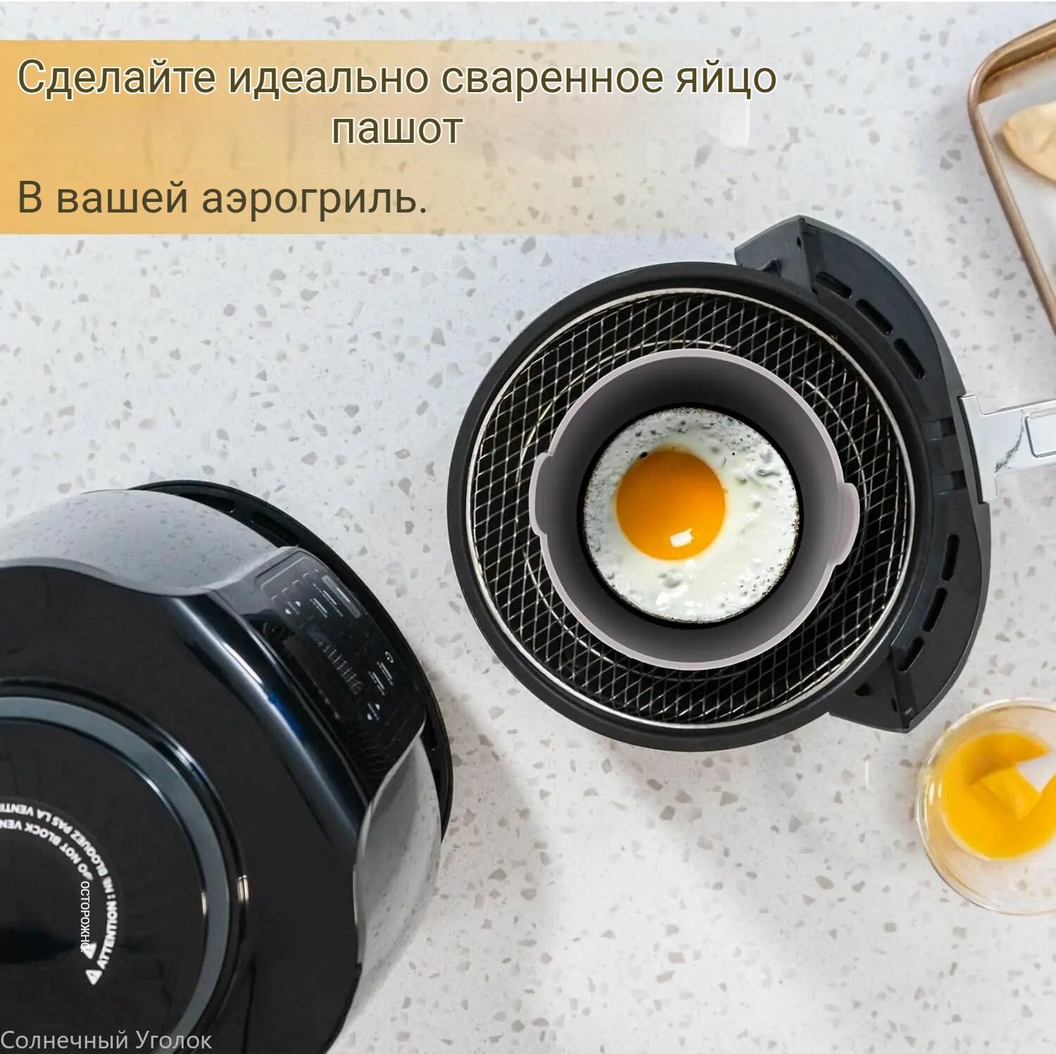 Форма для выпечки, Круглая x 9 см, 4 шт