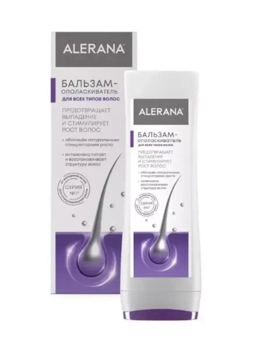 Alerana Бальзам-ополаскиватель для всех типов волос 200 мл