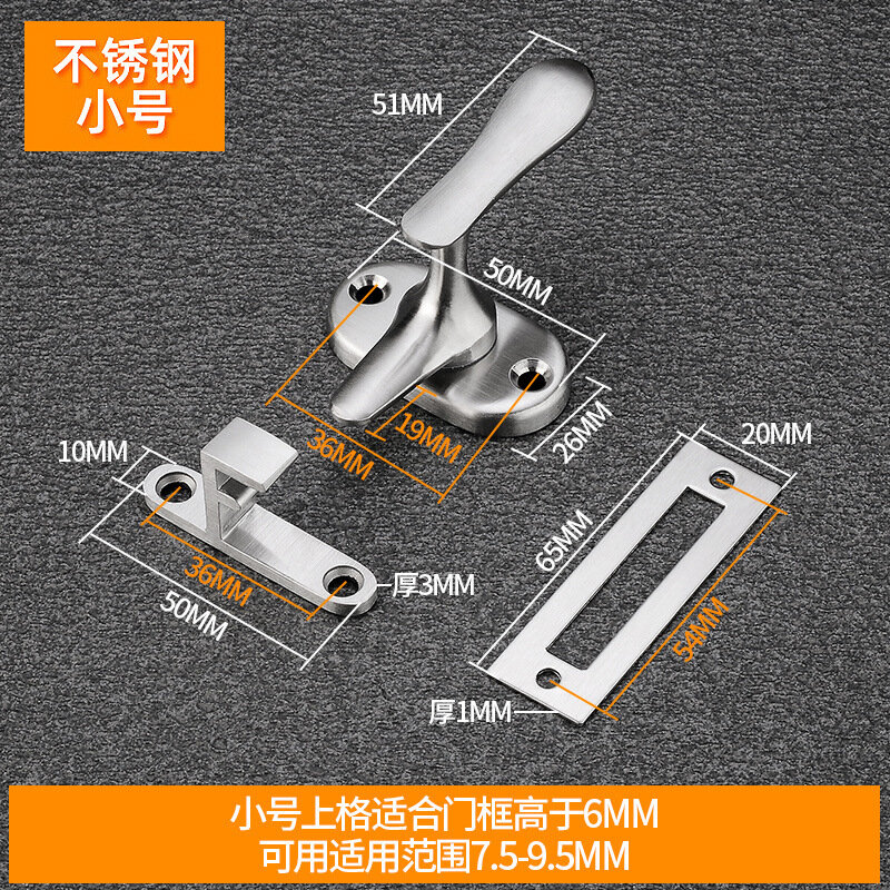 Нержавеющая сталь, высокий-низкий ножной замок, противоугонный дверной замок для двери ванной и окна, накладной замок, дверной болт для деревянной двери, дверной штифт, дверной замок