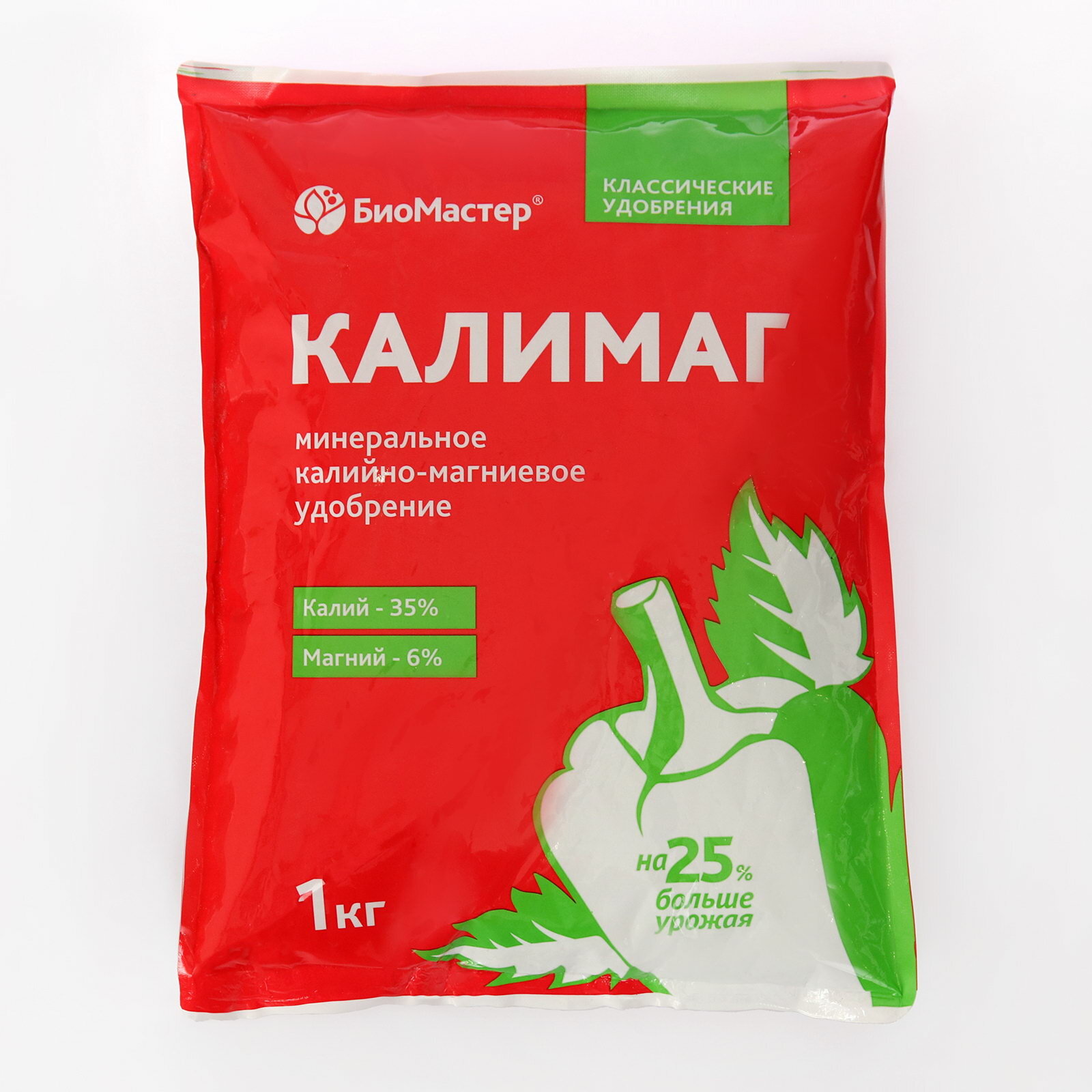 Удобрение минеральное Калимаг, гум, 1 кг, происхождение: минеральные (неорганические), 3 шт.