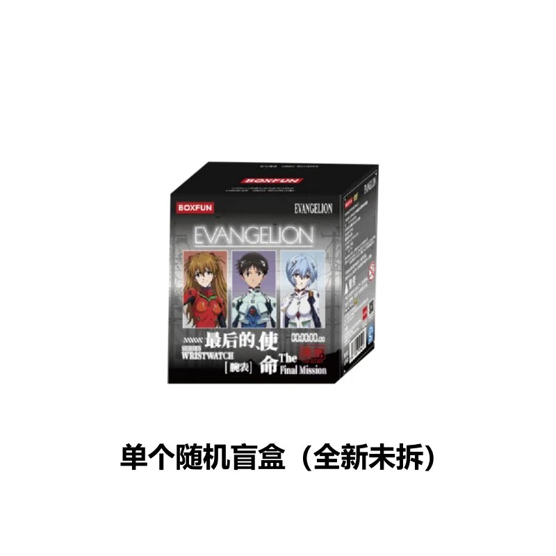 Коллекционная фигурка Bandai BOX FUN Evangelion, Random 1pc