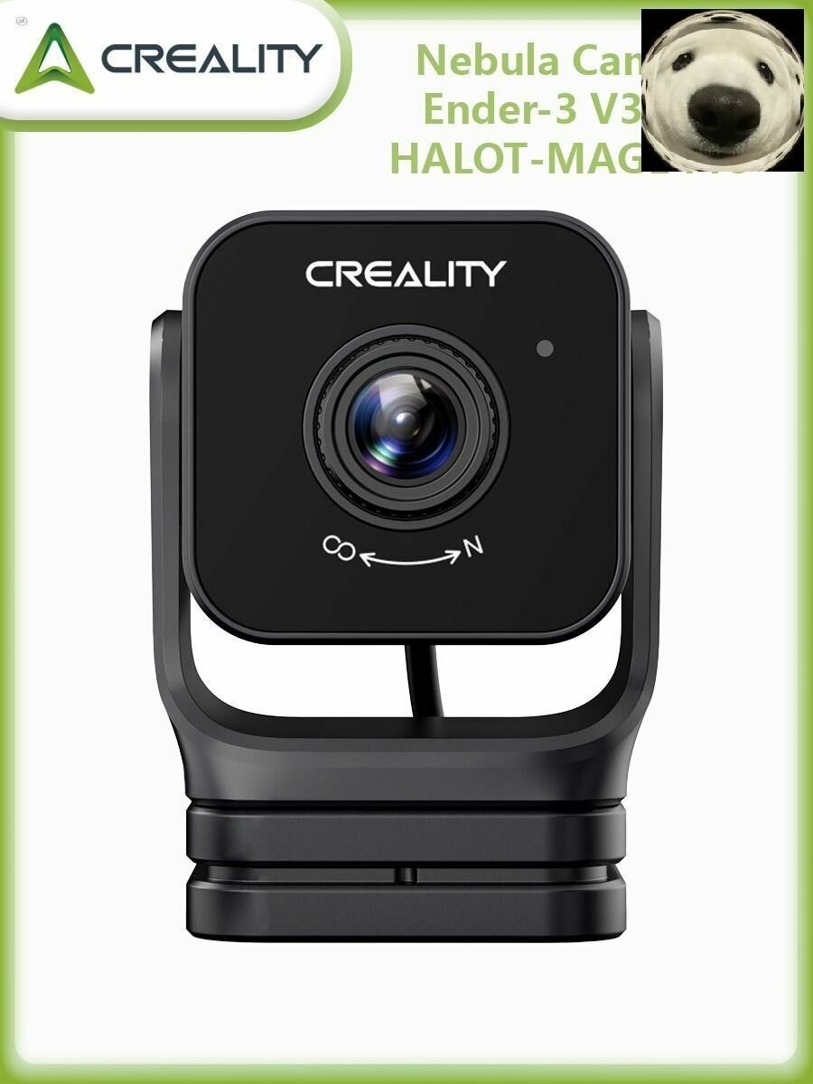 Камера Nebula для 3D - принтеров Creality, совместима с Nebula Pad, Sonic Pad, Ender 3 V3 KE, CR-10 SE, имеет высокое качество изображения и обеспечивает мониторинг в реальном времени