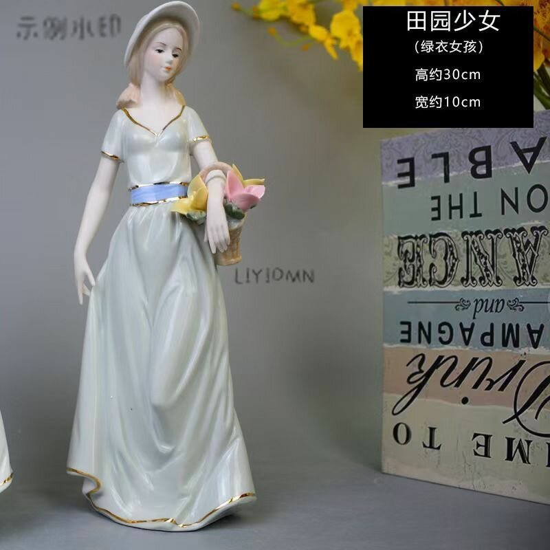 Статуэтка Девушка в шляпке с цветами и корзиной цветов 30 см фарфор