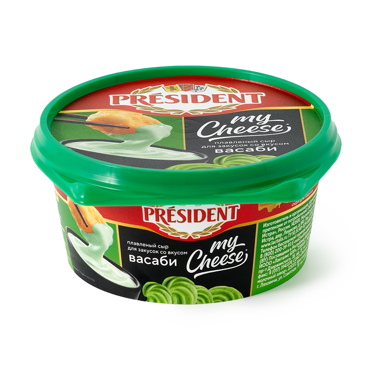 Сыр плавленый President "My Cheese", васаби, 51 % жирности, 125 г