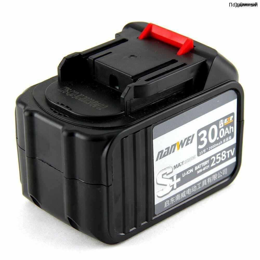 Аккумулятор Nanwei 358TV "S+" Max для Дрели-Шуруповерта Ледобура 21V 7500mAh АКБ S+ стандарт - не совместим с A+