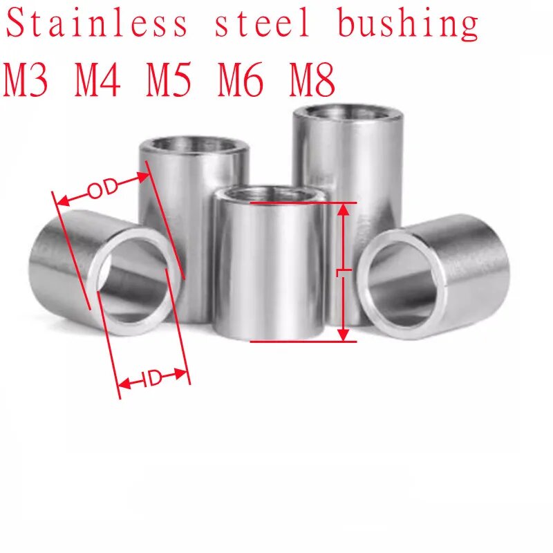 Прокладки стальные M3-M8, 10 мм(L), M4X8(OD), 10 шт.