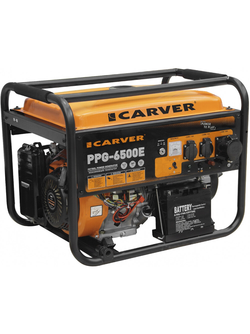 Генератор Carver PPG- 6500Е 5.5кВт
