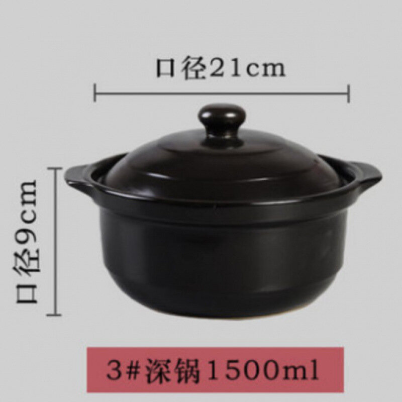 Глиняный горшок с широким горлом, глиняный горшок, горячий глиняный горшок, традиционный глиняный горшок, домашний глиняный горшок, термостойкий глиняный горшок