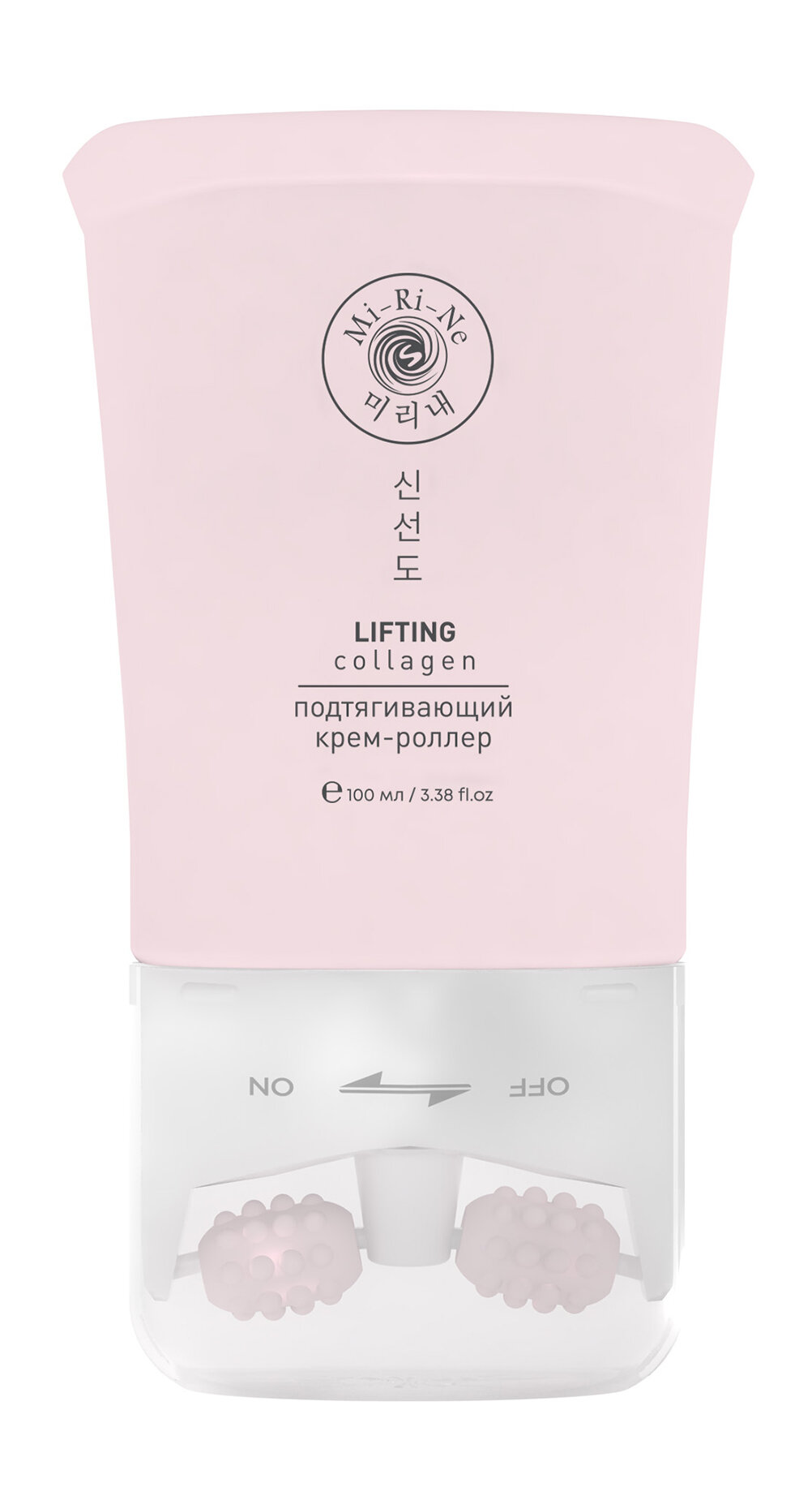 MI-RI-NE Крем-роллер для лица, шеи и зоны декольте Collagen с лифтинг-эффектом, 100 мл