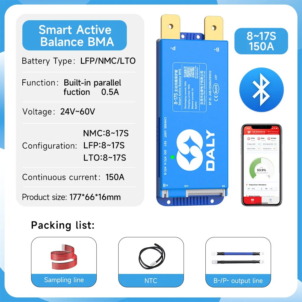 DALY BMS 8-17S 150A Bluetooth Smart Balance