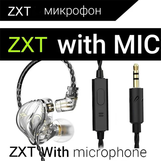 Проводные наушники QKZ AK3 с микрофоном, наушники для мониторинга звука и басов, наушники с шумоподавлением, подходят для занятий спортом и игр.