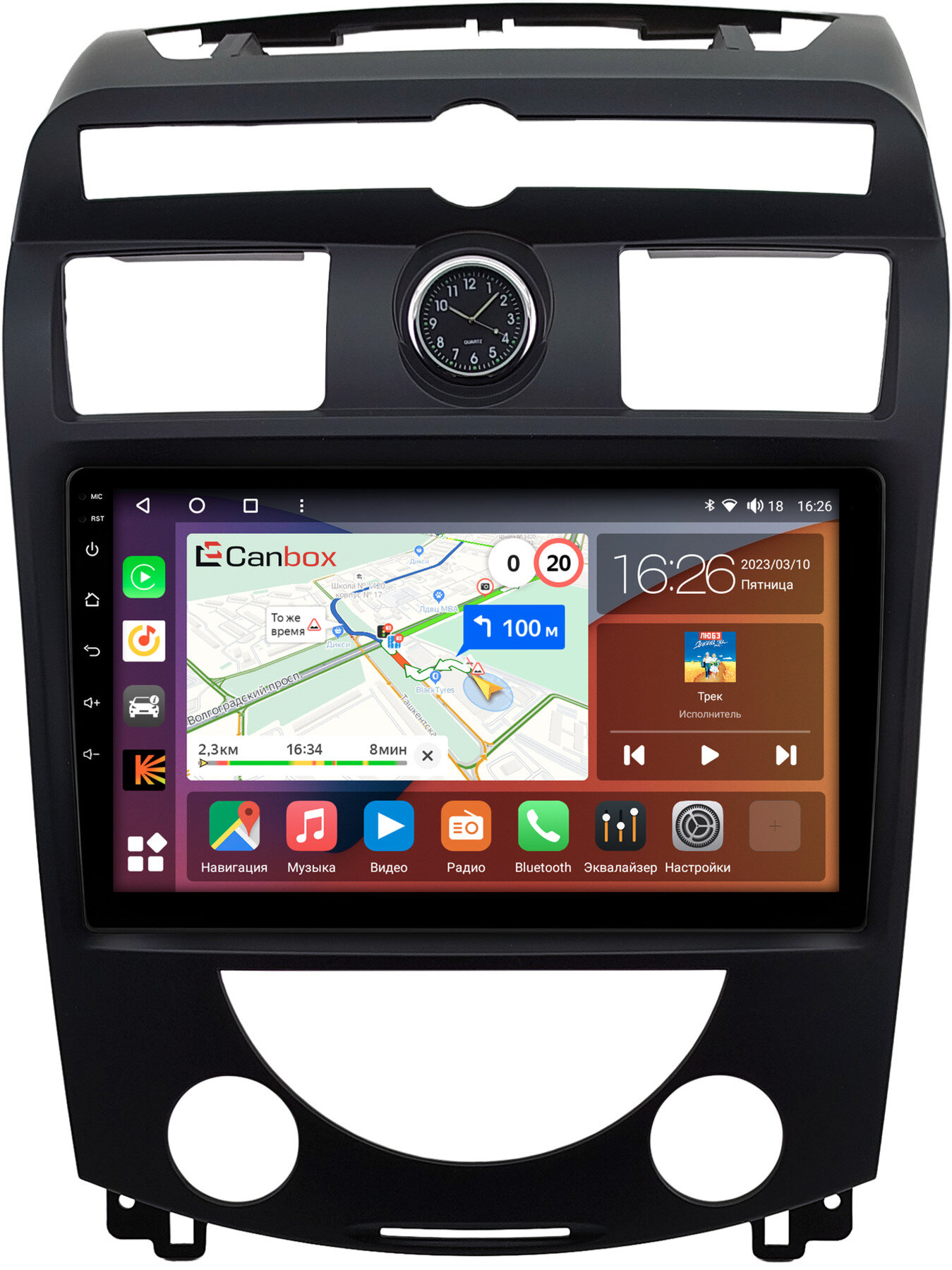 Штатная магнитола Canbox Logic-i3 5722-10-3540 SsangYong Rexton 2 2006-2012 (с часами) Android 11 (4G-SIM, 4/64, DSP, 360, QLed)