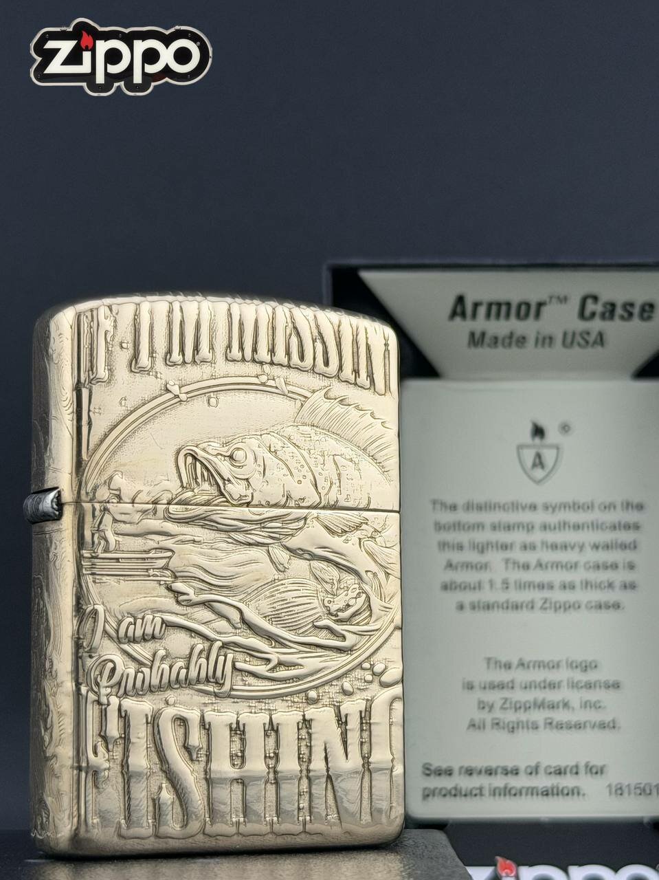 Зажигалка Бензиновая Zippo armor