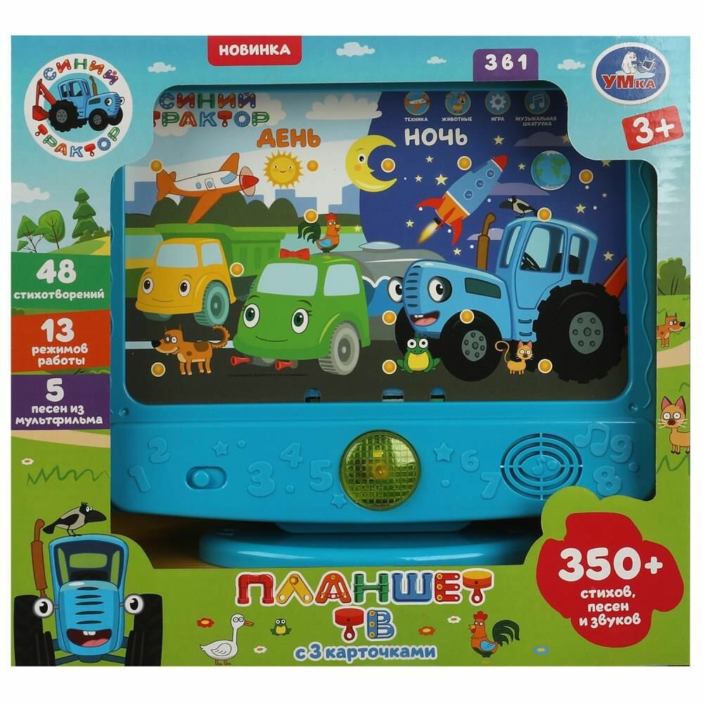 Планшет-ТВ Синий Трактор , УМка, 350 звуков