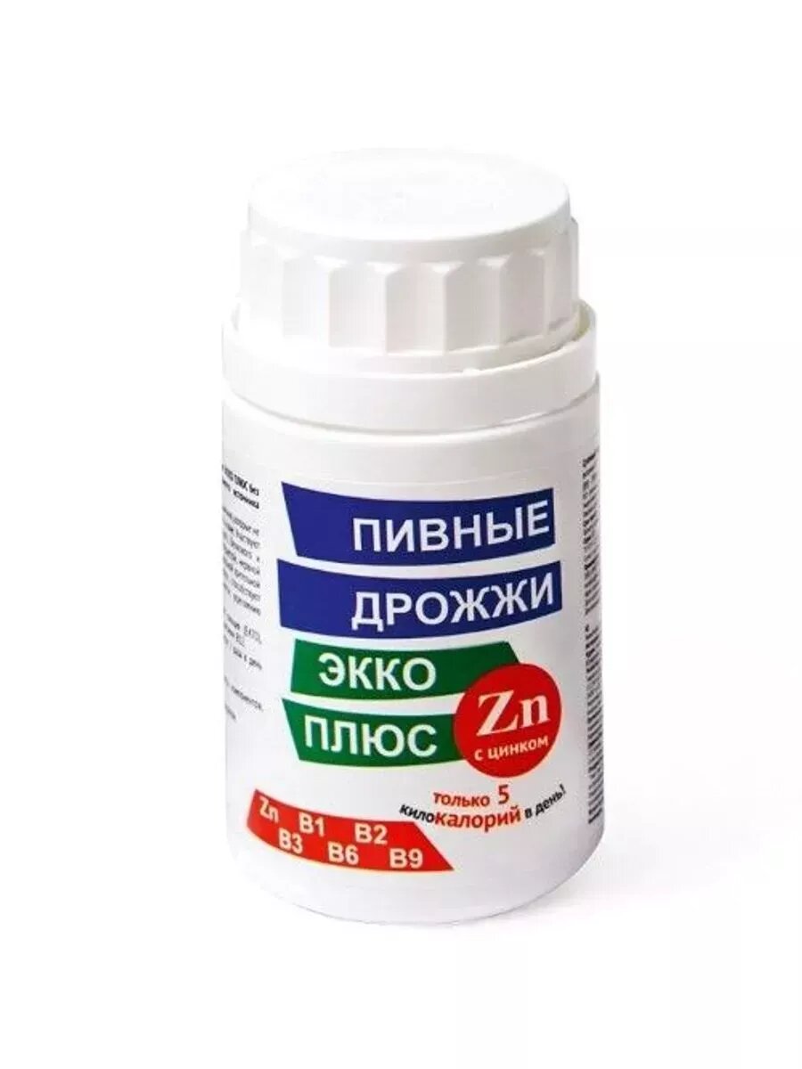 Пивные дрожжи с цинком