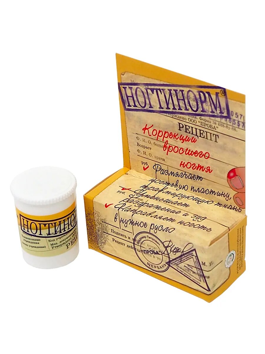 Ногтинорм крем для ногтей 15 мл
