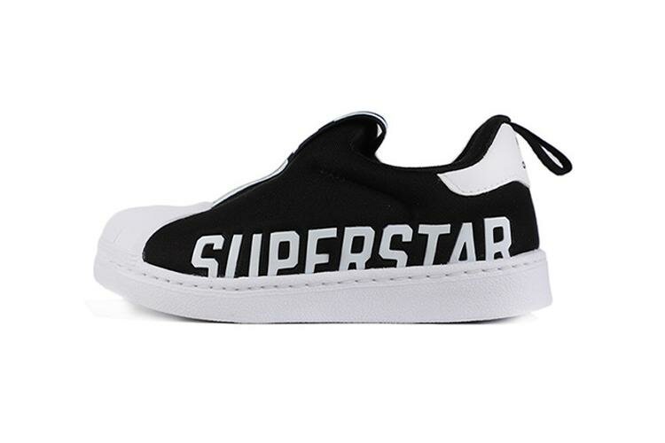 Кроссовки Air Jordan 1 Mid SE