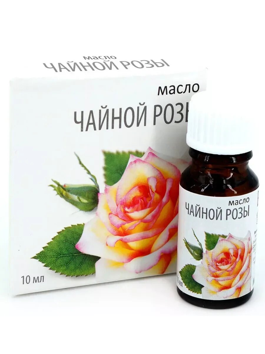 Масло чайной розы 10мл - 1 шт.