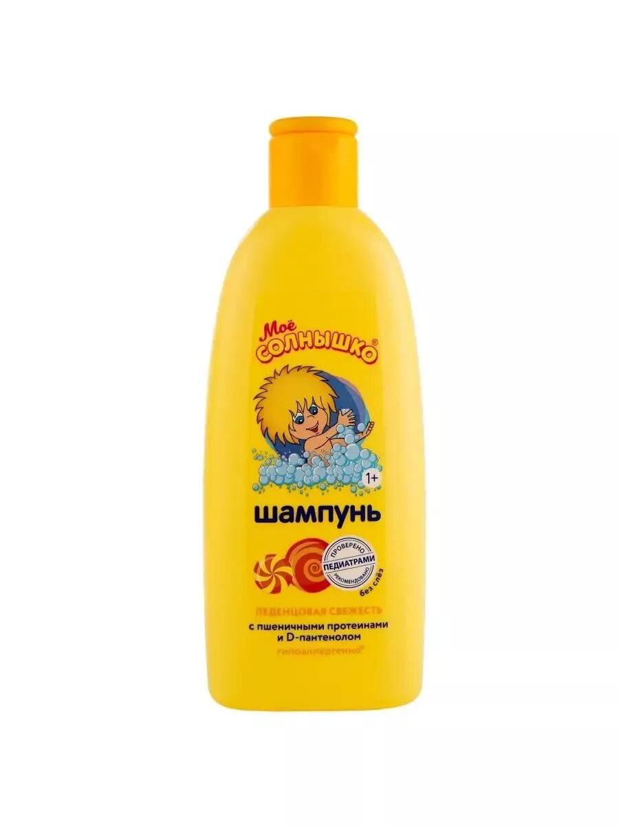 Шампунь Леденцовая свежесть 200 мл