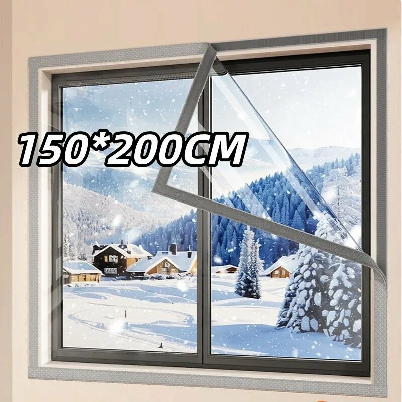 Штора теплые шторы 150х200 см крепление Липучка прозрачный, серый