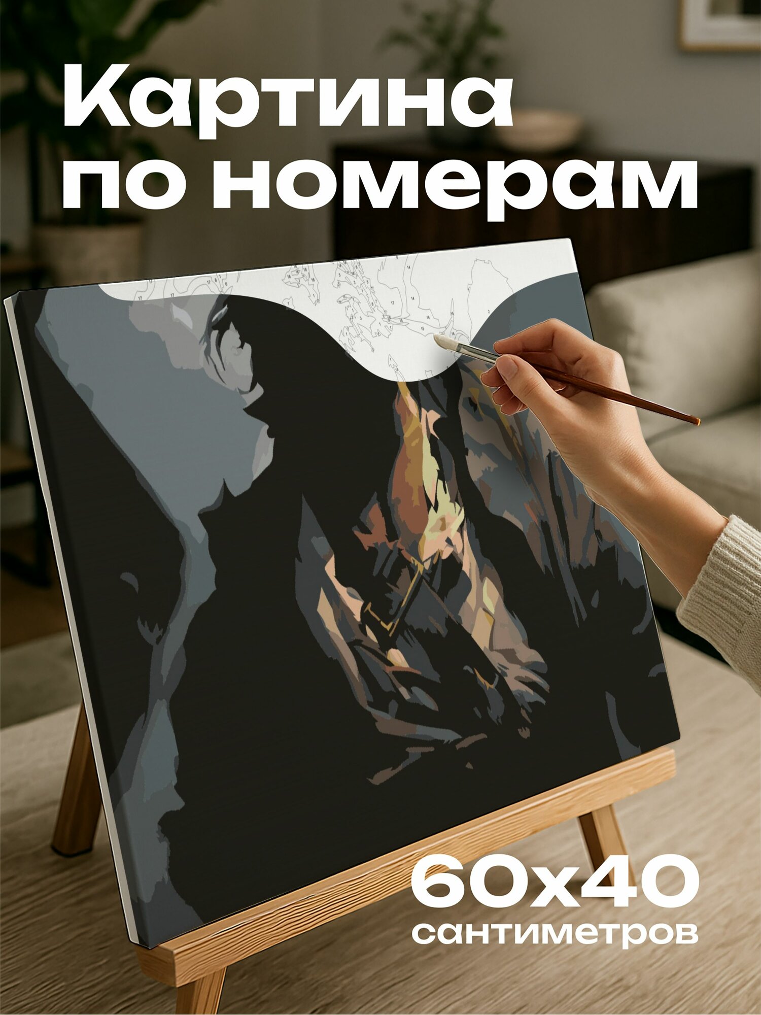 Картина по номерам 60x40 см, картина маслом, пиратский капитан, потрепанный корабль, ветер, изодранное пальто, волны