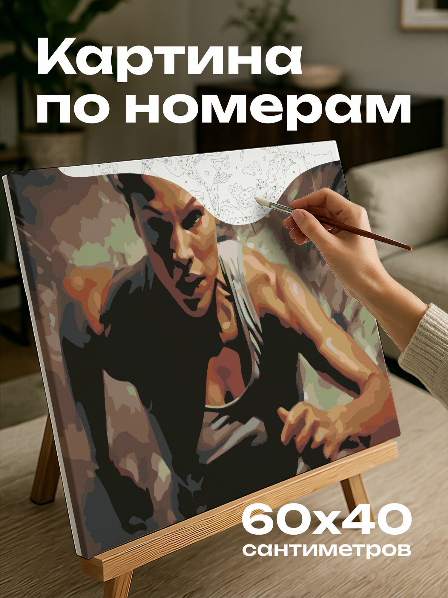 Картина по номерам 60x40 см, картина, масло, спортсменка, мышцы, напряжение, пот, лицо, решимость