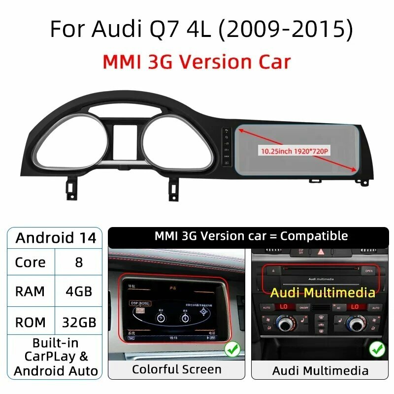 Автомагнитола Android 14 с CarPlay для Audi A6 C6 4F, Audi Q7 4L 2005-2015, MMI 2G Q7 4G32 MMI 3G