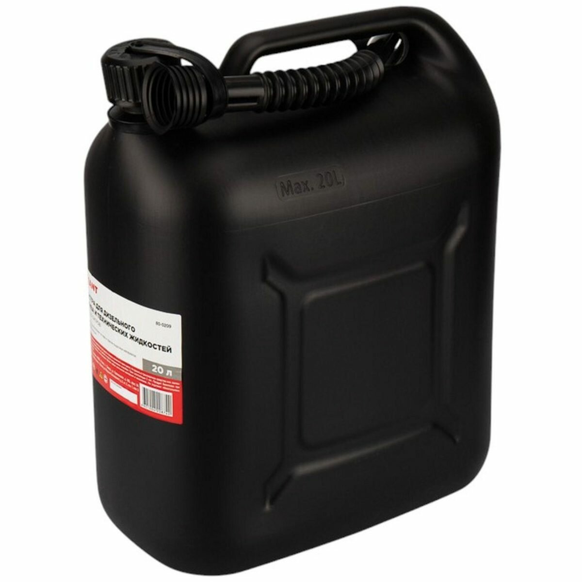 Канистра Rexant Дизель для дизельного топлива и тех. жидк, 20л 80-0209 (2214347)