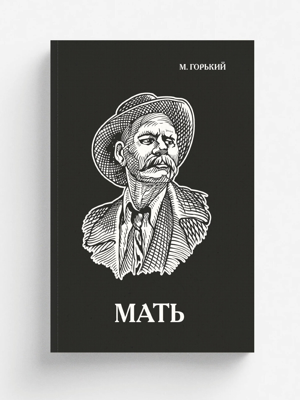 Мать