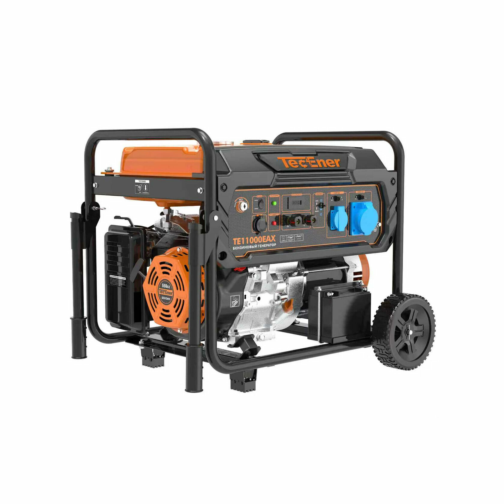 Бензиновый генератор TecEner TE11000EAX, максимальная мощность 11 кВт, однофазный