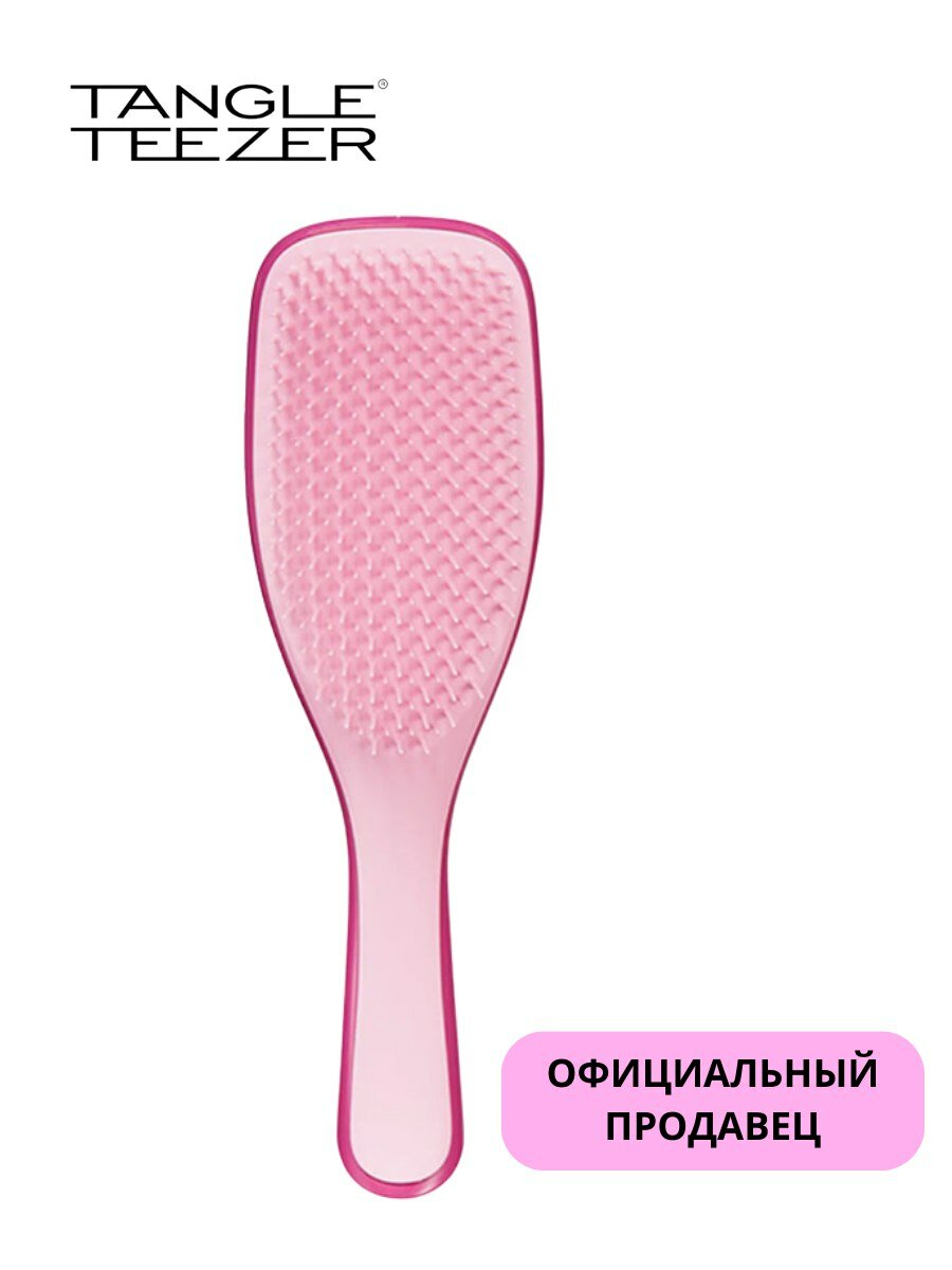 Расческа Tangle Teezer для влажных и сухих волос