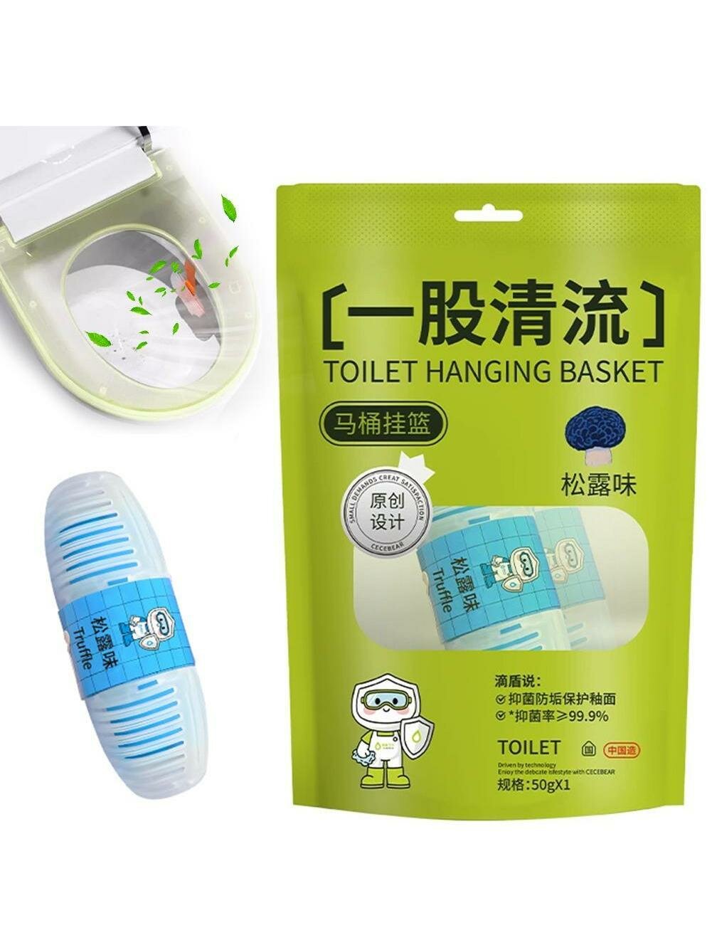 Туалетный блок гель для унитаза