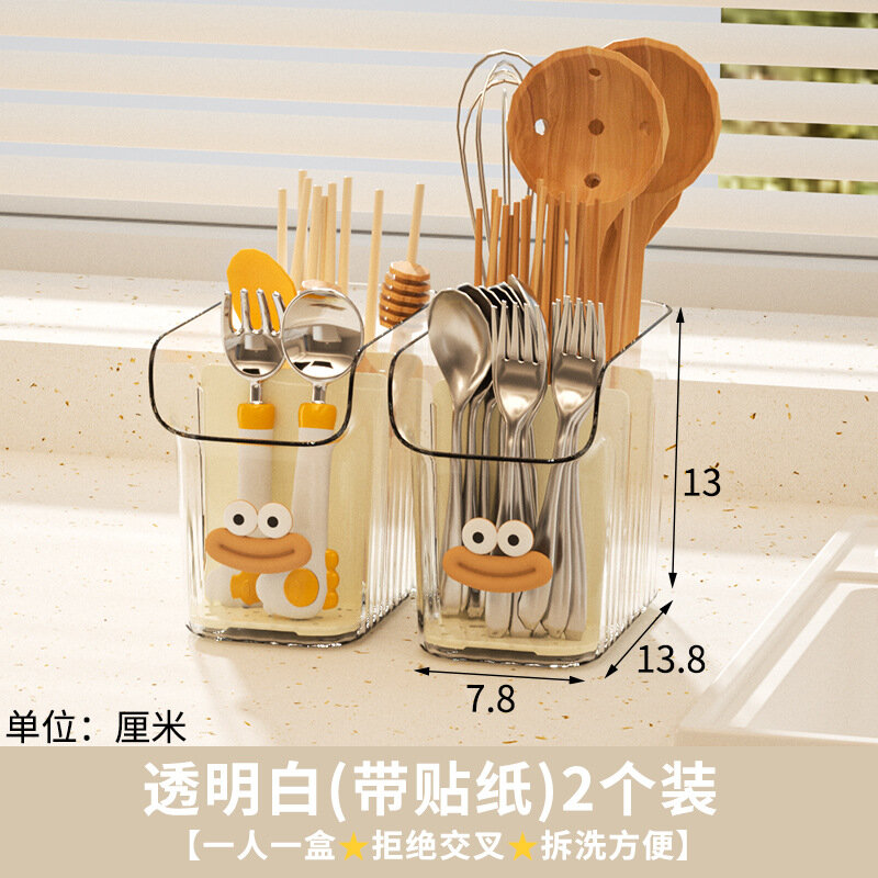 Подставка для палочек для еды для домашней кухни, креативный органайзер для палочек с отделениями, дренажная подставка для палочек, подставка для ложек, подставка для палочек с высокой эстетической ценностью.