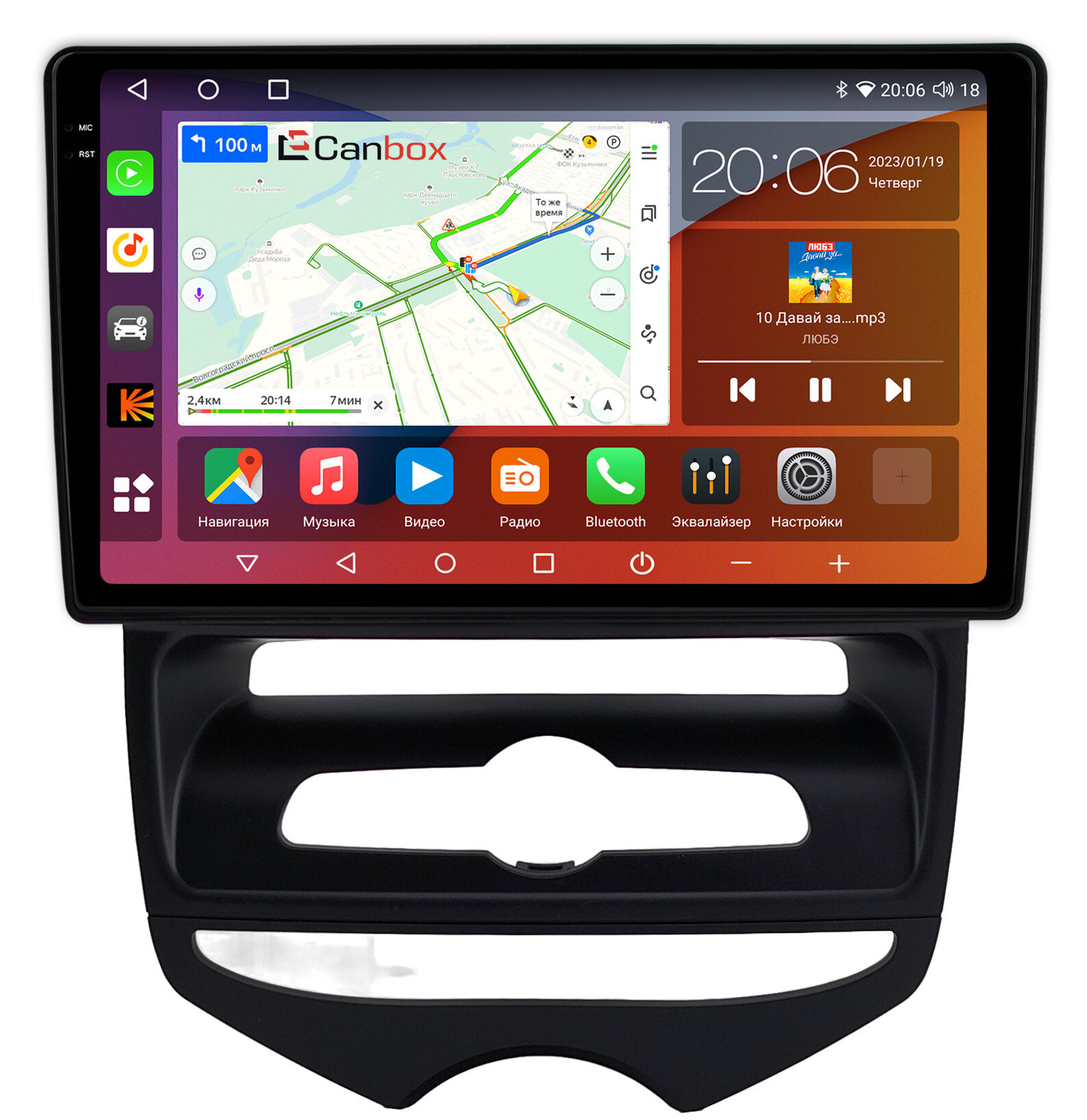 Штатная магнитола Hyundai ix20 2010-2019 Canbox Logic-i3 2K 5733-9-0794 на Android 13 (4G-SIM, 6/128, DSP, 360, QLed)