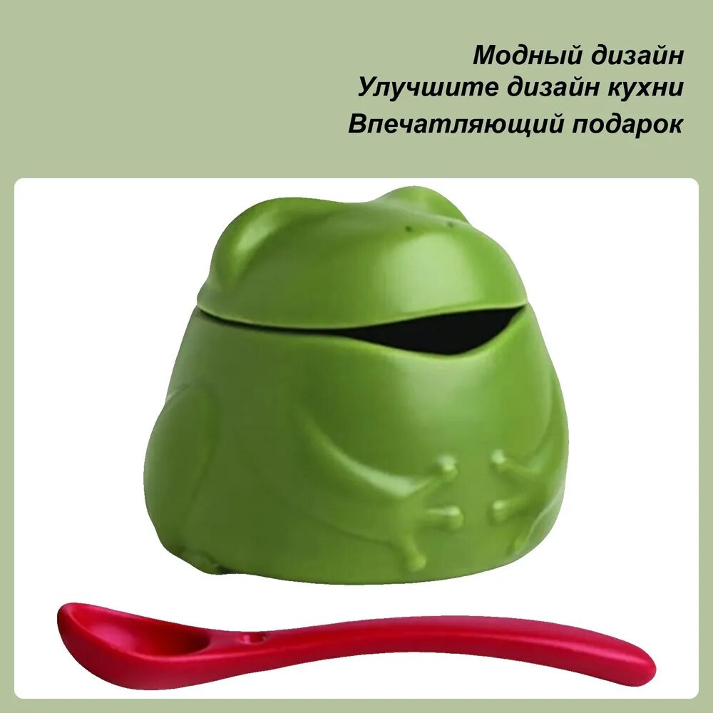 Солонка