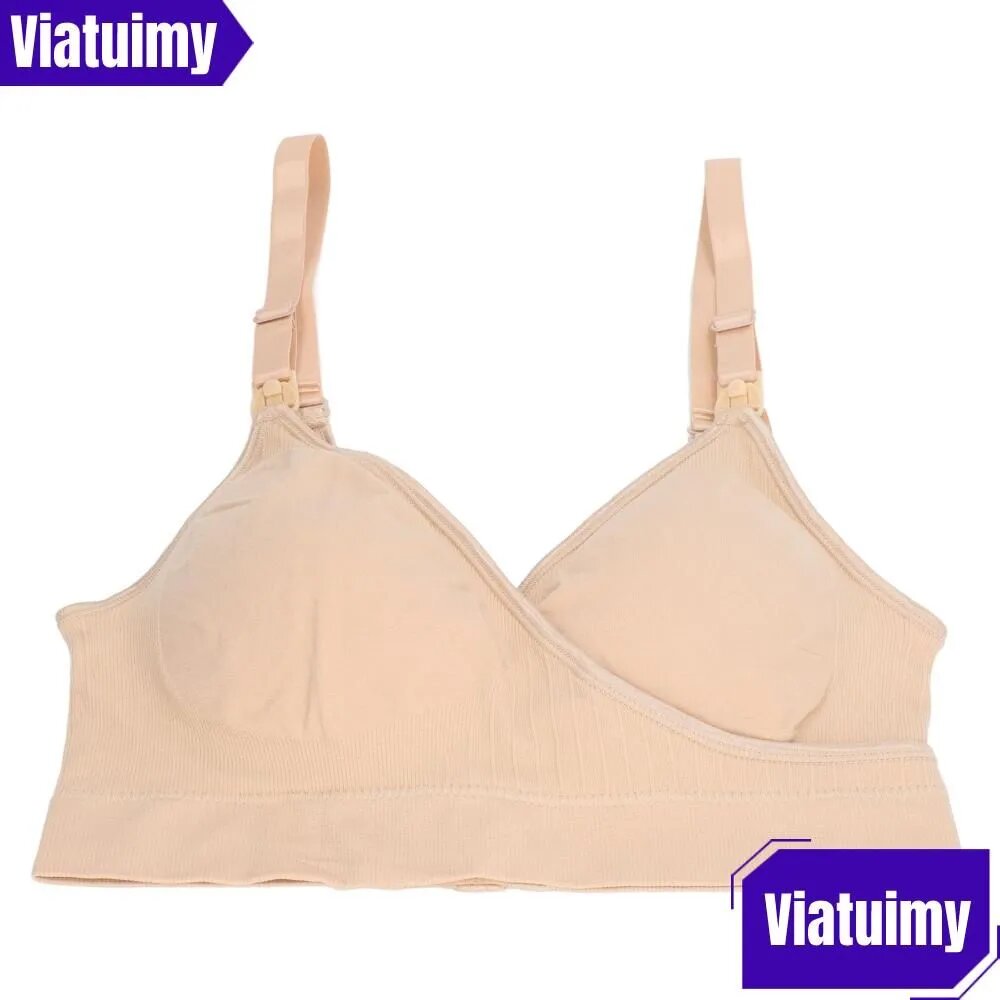 Бюстгальтер для кормления S