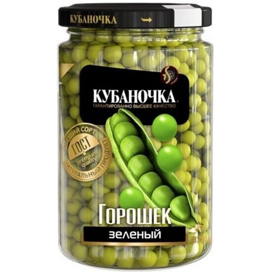 Горошек Кубаночка зеленый 370 г