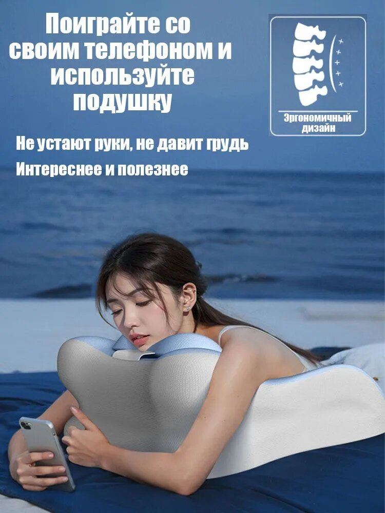 Подушка 38x60 см 1 шт меморикс Средняя жесткость гипоаллергенная, с эффектом памяти