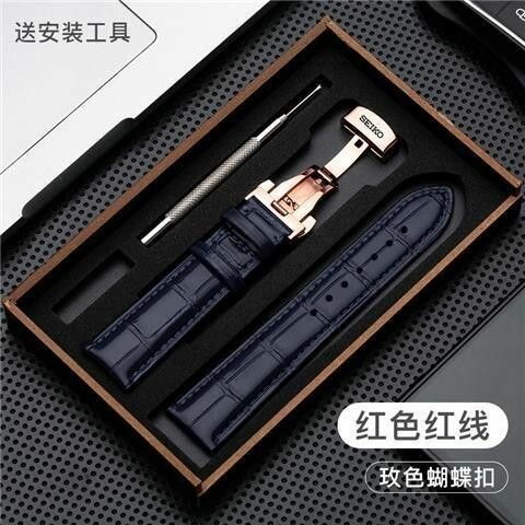 Ремешок для часов Seiko-5 из верхнего слоя коровьей кожи, зеленый, подводник, 20 мм